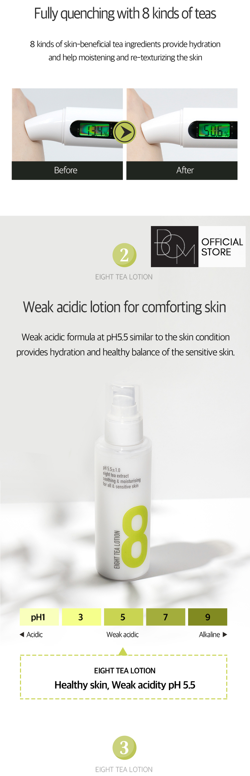 BOM Eight Tea Lotion – einashop