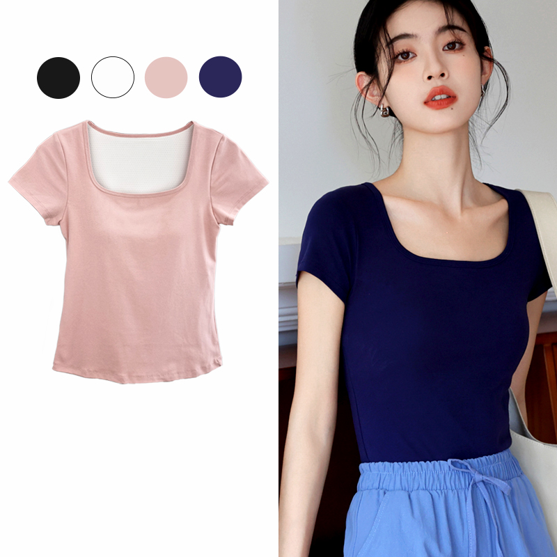 Regine Bra Padded Square Neck Top - einashop
