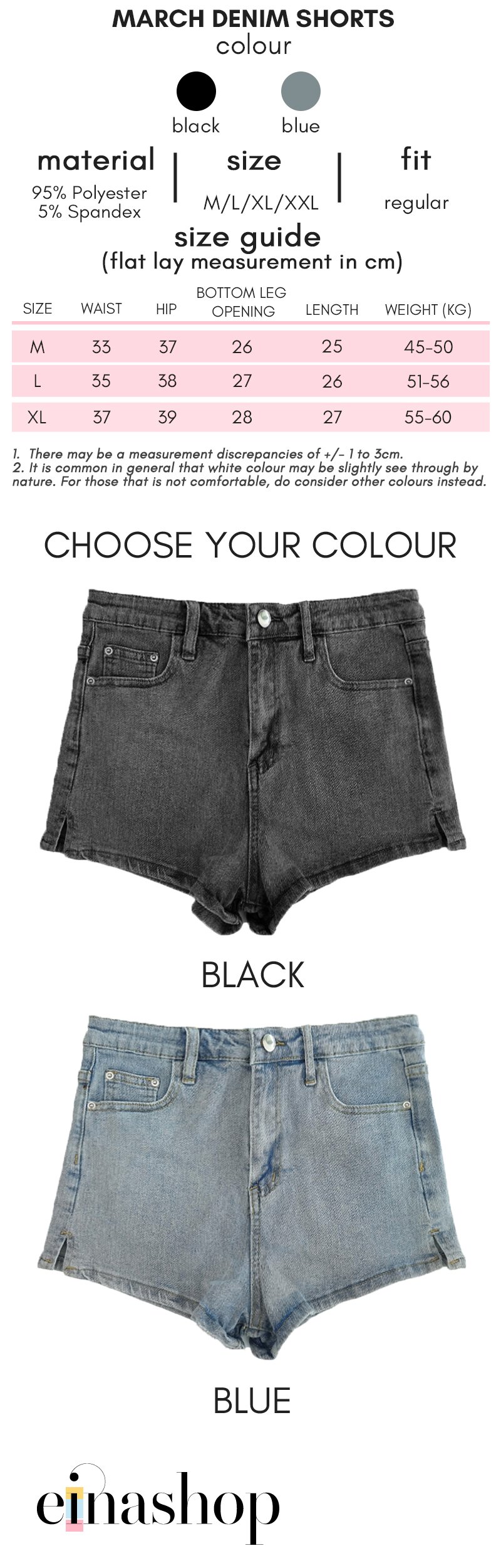 March Denim Shorts - einashop