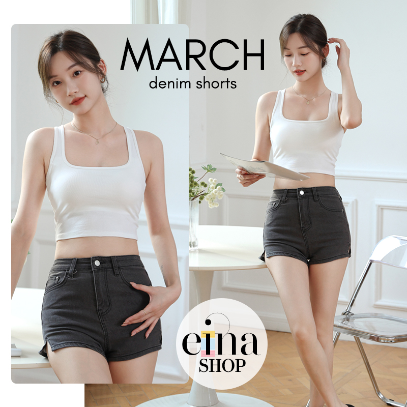 March Denim Shorts – einashop