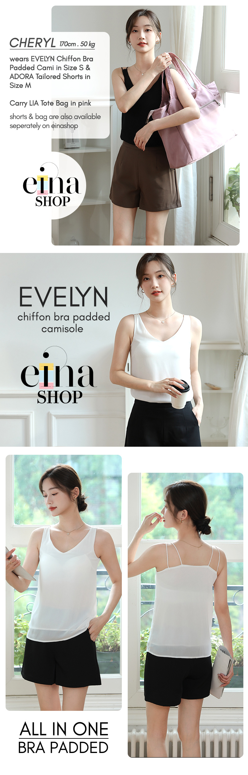 Evelyn Bra Padded Chiffon Camisole – einashop