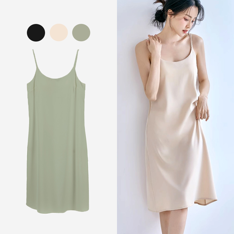 Sofia Bra Padded Cami Dress – einashop
