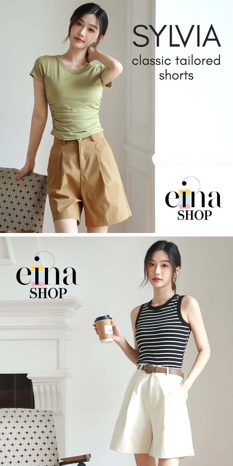 Sylvia Classic Tailored Shorts – einashop
