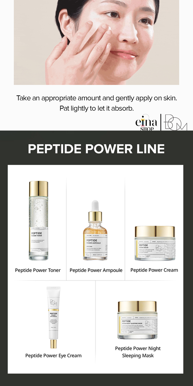 BOM Peptide Power Cream – einashop