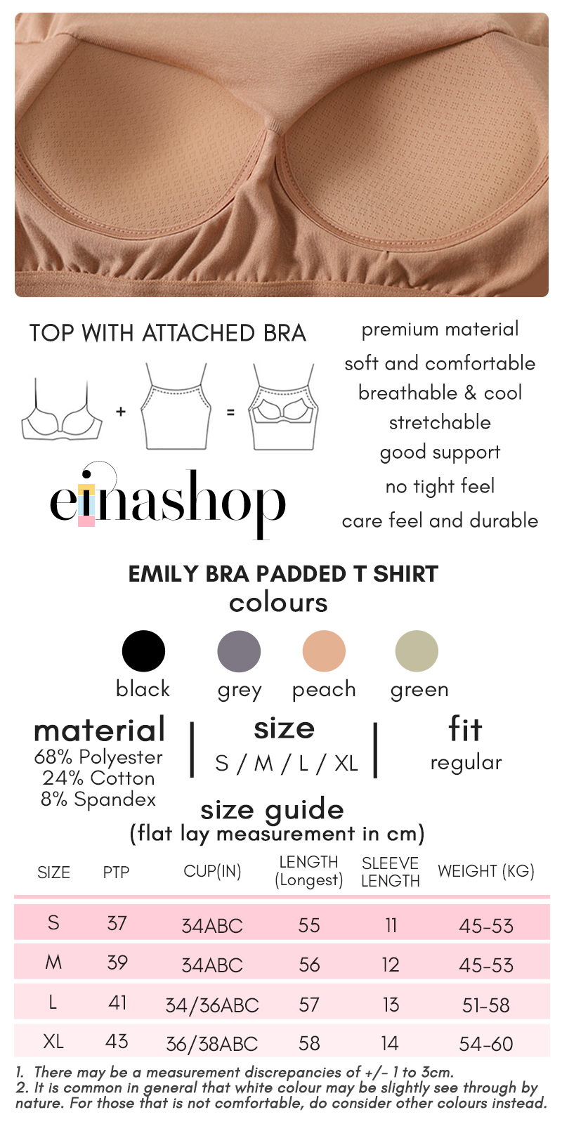 Emily Bra Padded T-shirt – einashop