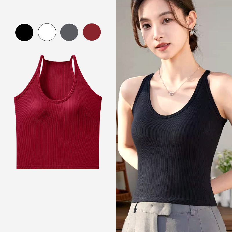 Kit Bra Padded Halter Neck Top – einashop